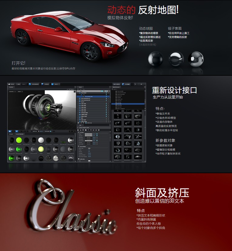 Element 3D 最新材质模型合集30GB E3D模型材质包大全材质路径修改器_e3d材质包-CSDN博客