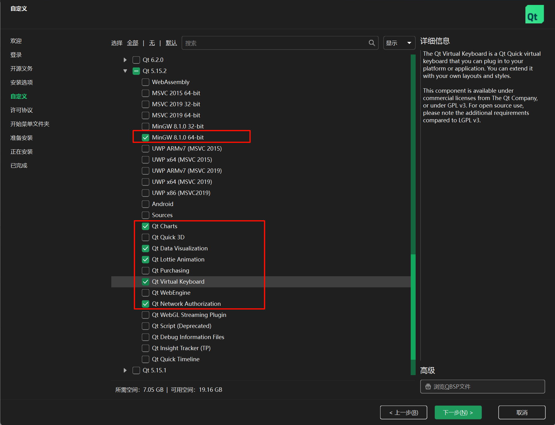 clion配置qt开发环境保姆级教程(从0-1完美运行)_clion qt-CSDN博客