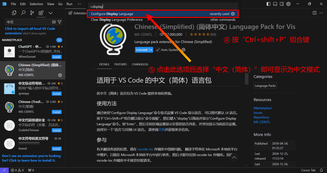 AI编程神器Cursor，保姆级教程来了！_cursor yolo-CSDN博客