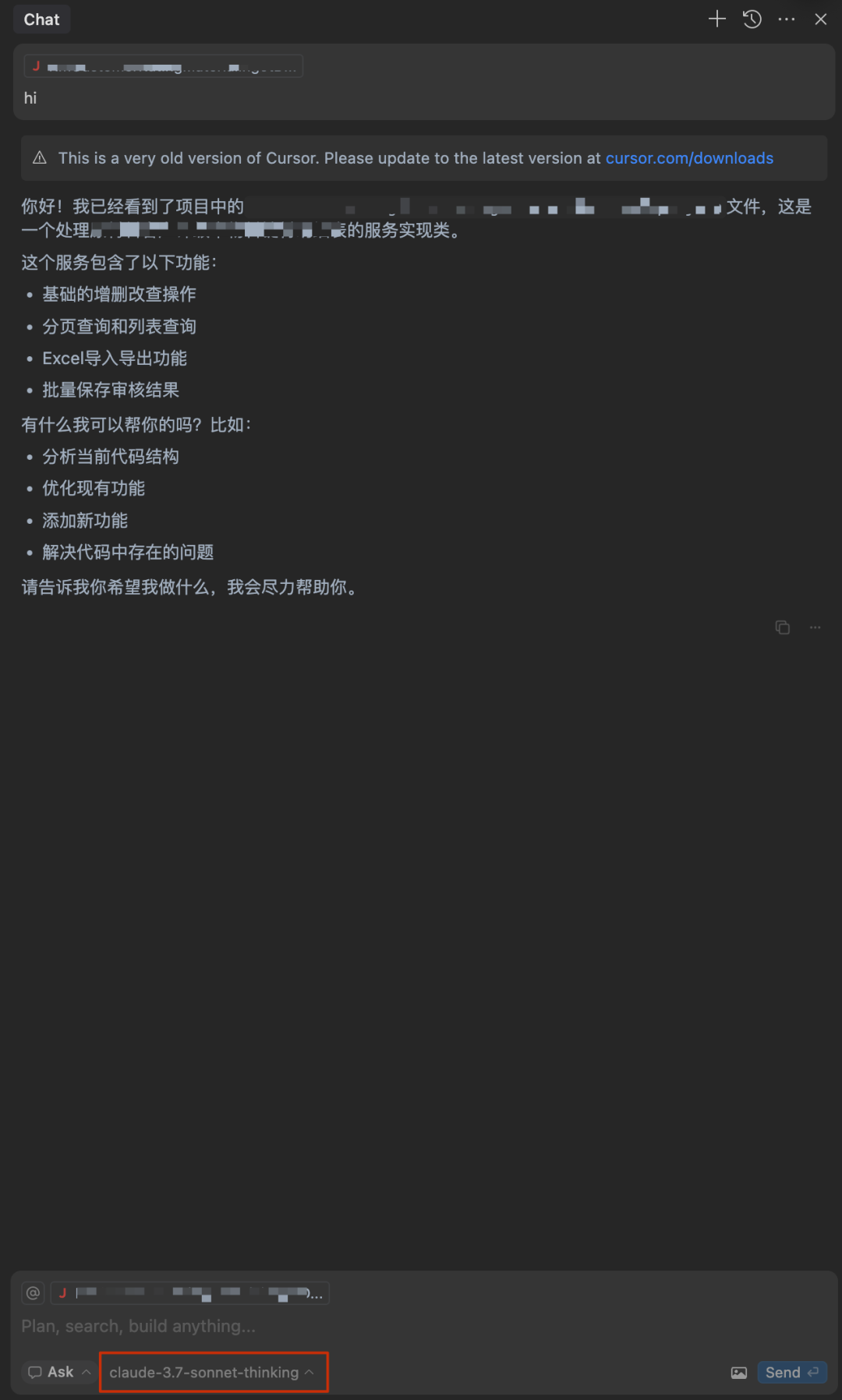 Cursor 提示：This model provider doesn‘t serve your region 的解决办法-CSDN博客