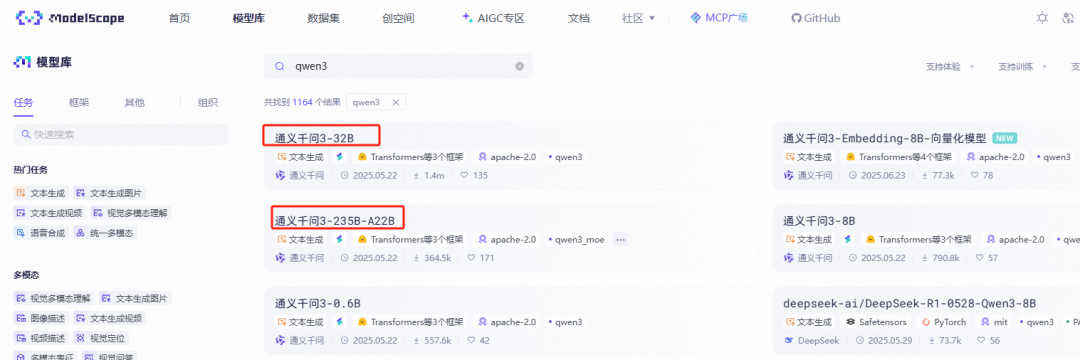 Docker+vLLM内网离线部署Qwen3教程，大模型入门到精通，收藏这篇就足够了！_docker vllm-CSDN博客