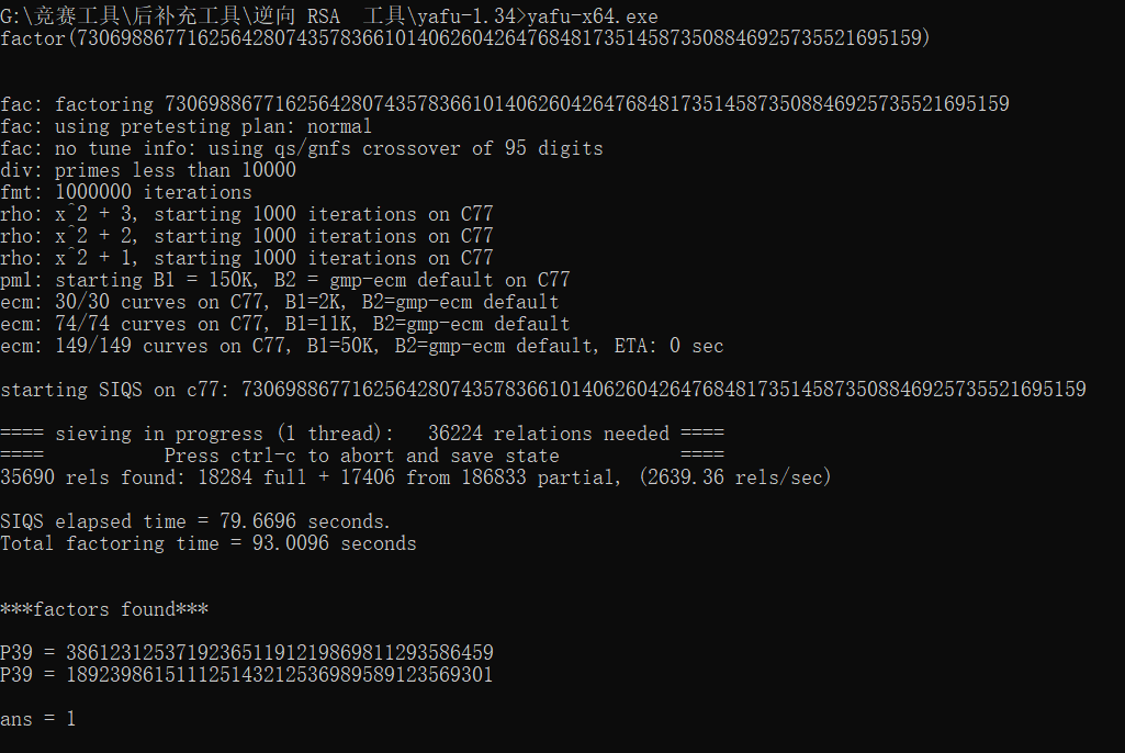 BUU-RSA_python factordb-CSDN博客