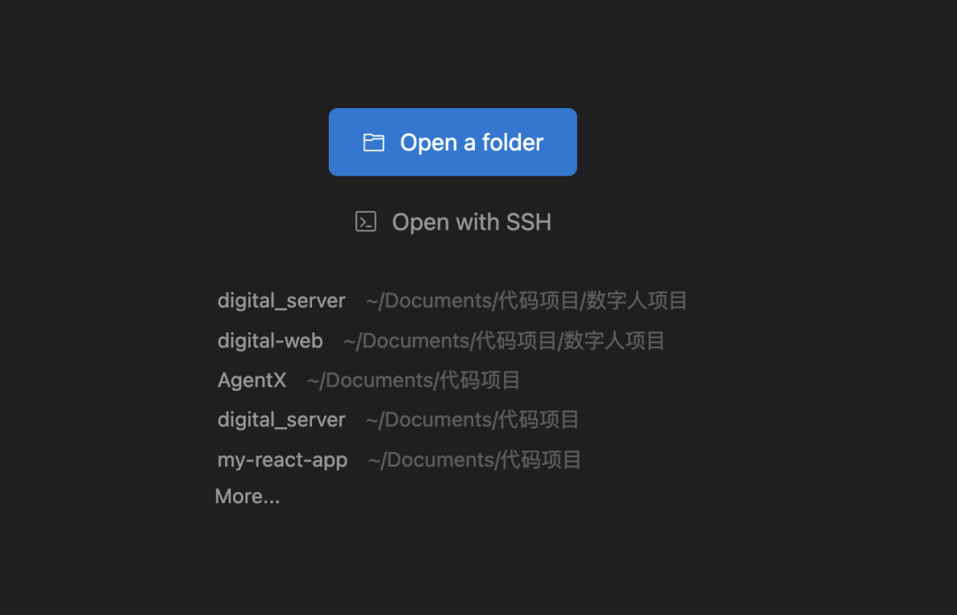 Cursor从0到1实现react+fastapi项目AI换装工具_cursor fastapi-CSDN博客