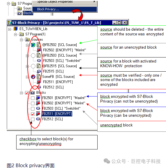 如何在SIMATIC PCS 7 V8下使用Block Privacy功能_s7 block privacy-CSDN博客