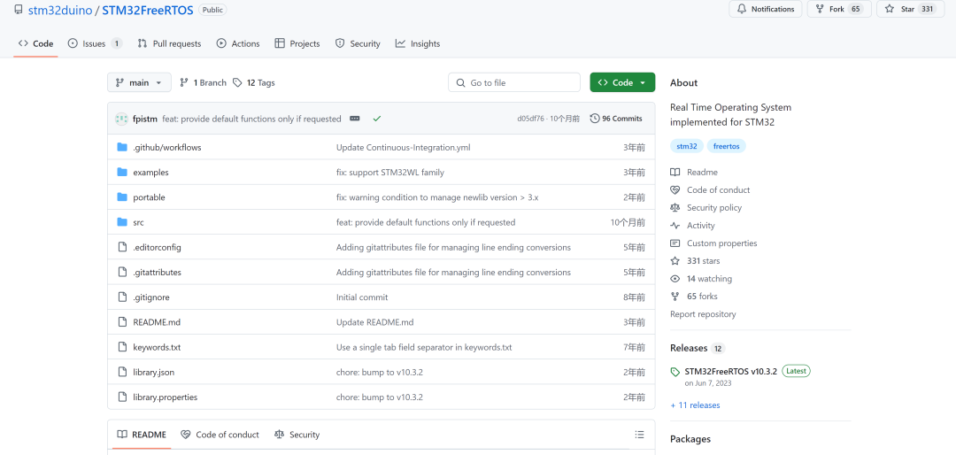 分享一个用于Arduino的STM32 FreeRTOS库-CSDN博客
