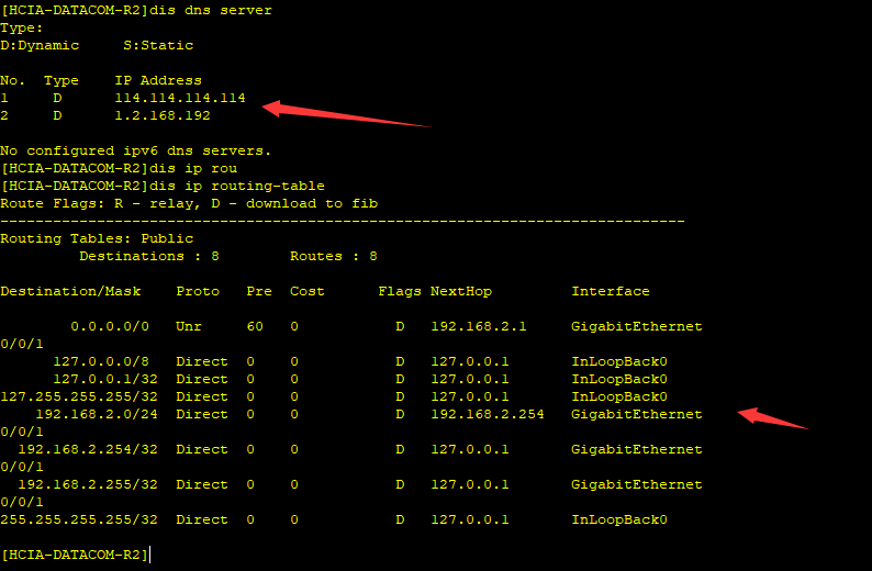 HCIA-datacom 5.1 实验一和二 基础网络服务与应用配置（FTP与DHCP）-CSDN博客