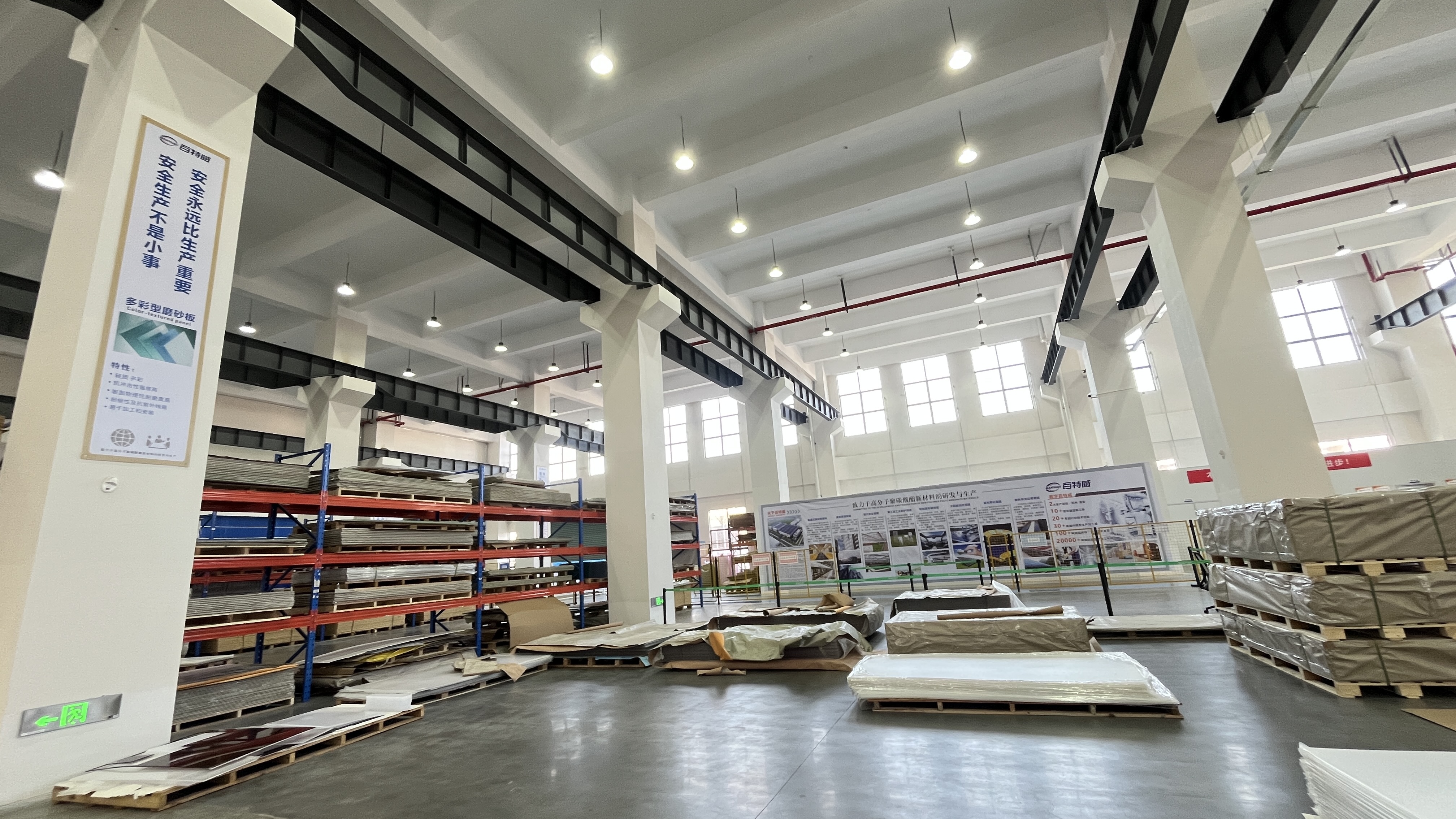 三门峡耐力板厂家-CSDN博客