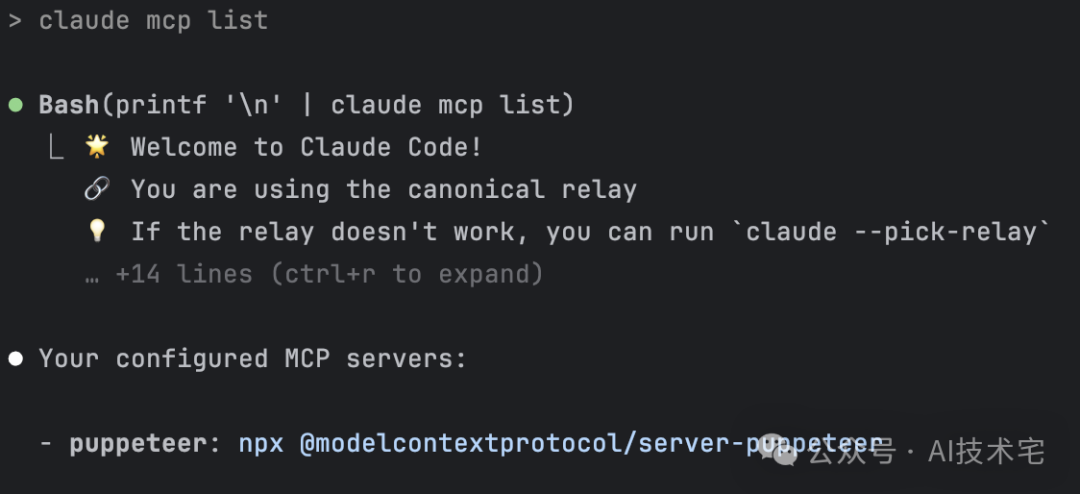 再见 Cursor！玩转 Claude Code 的 23 个实用小技巧_claude code plan mode-CSDN博客