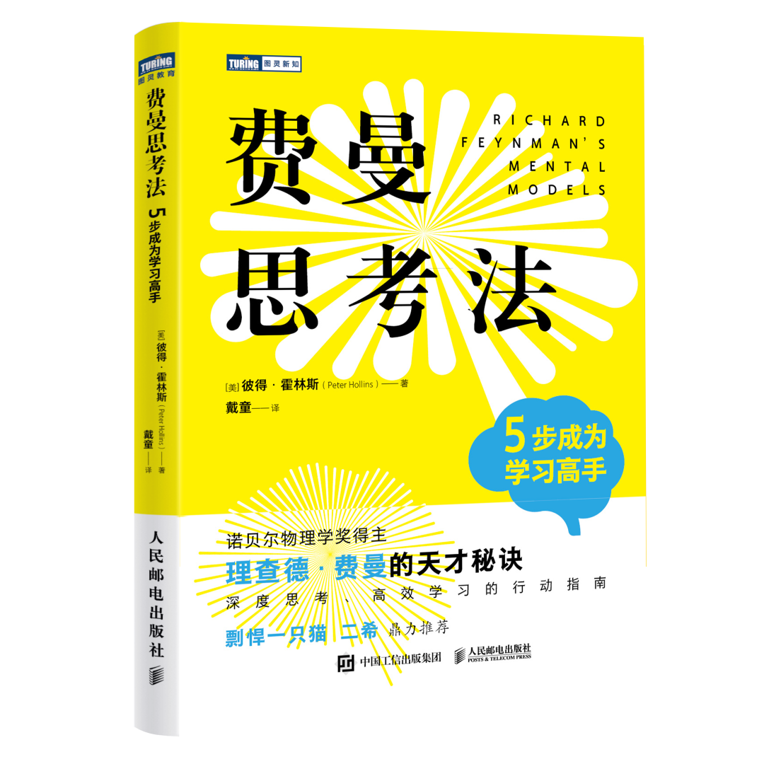 2026年开年书单：10本书，重塑你的世界观和财富观-CSDN博客
