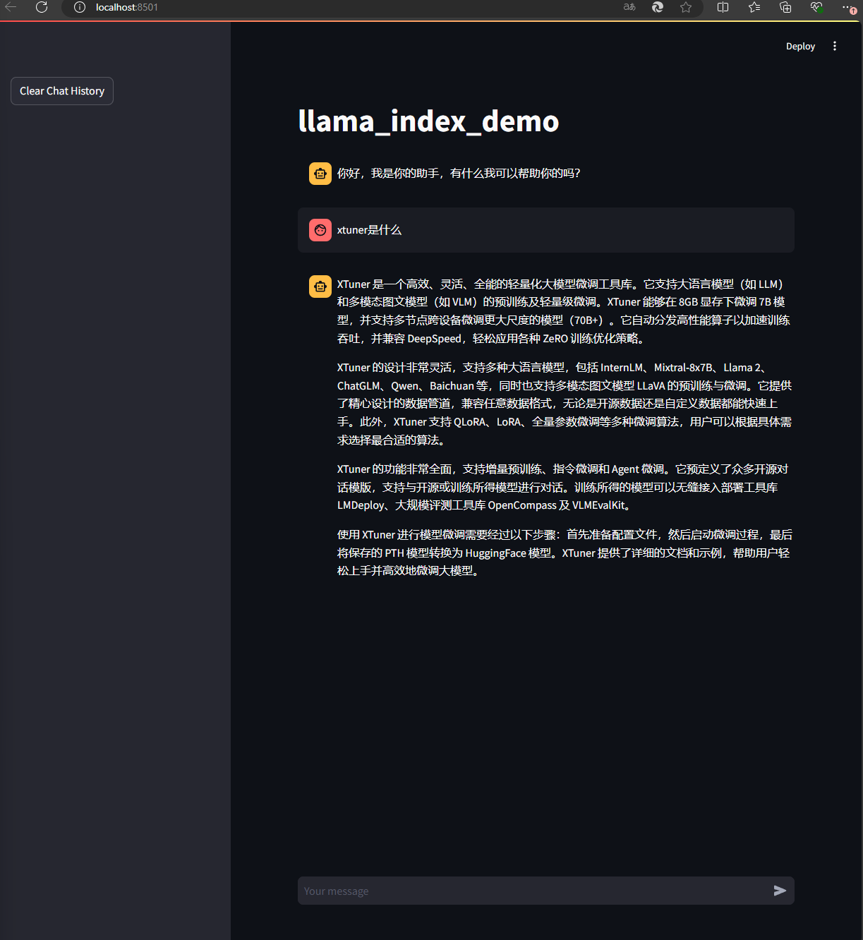 书生大模型实战营LlamaIndex+InternLM RAG 实践_任务要求3 :将 streamlit+llamaindex+浦语api的 space 部署到 hug-CSDN博客