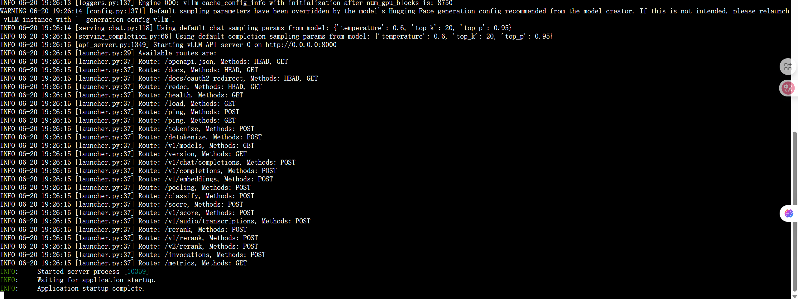 vLLM 部署 Qwen3_qwen3 vllm部署-CSDN博客
