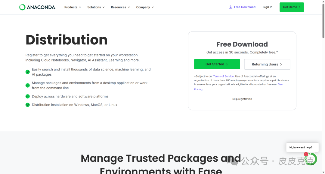 皮皮克克 | OpenCV 案例【1】人脸检测-CSDN博客