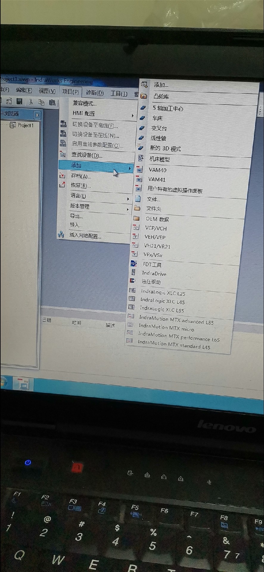 力士乐伺服编程调试软件使用分享_indraworks ds-CSDN博客