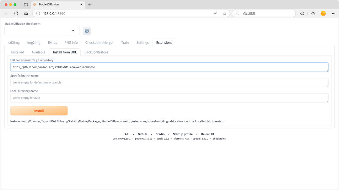 Stable Diffusion AIGC 视觉设计实战教程之 03-Stability Matrix 与 LiblibAI 扩展_liblib ai和stable diffusion-CSDN博客