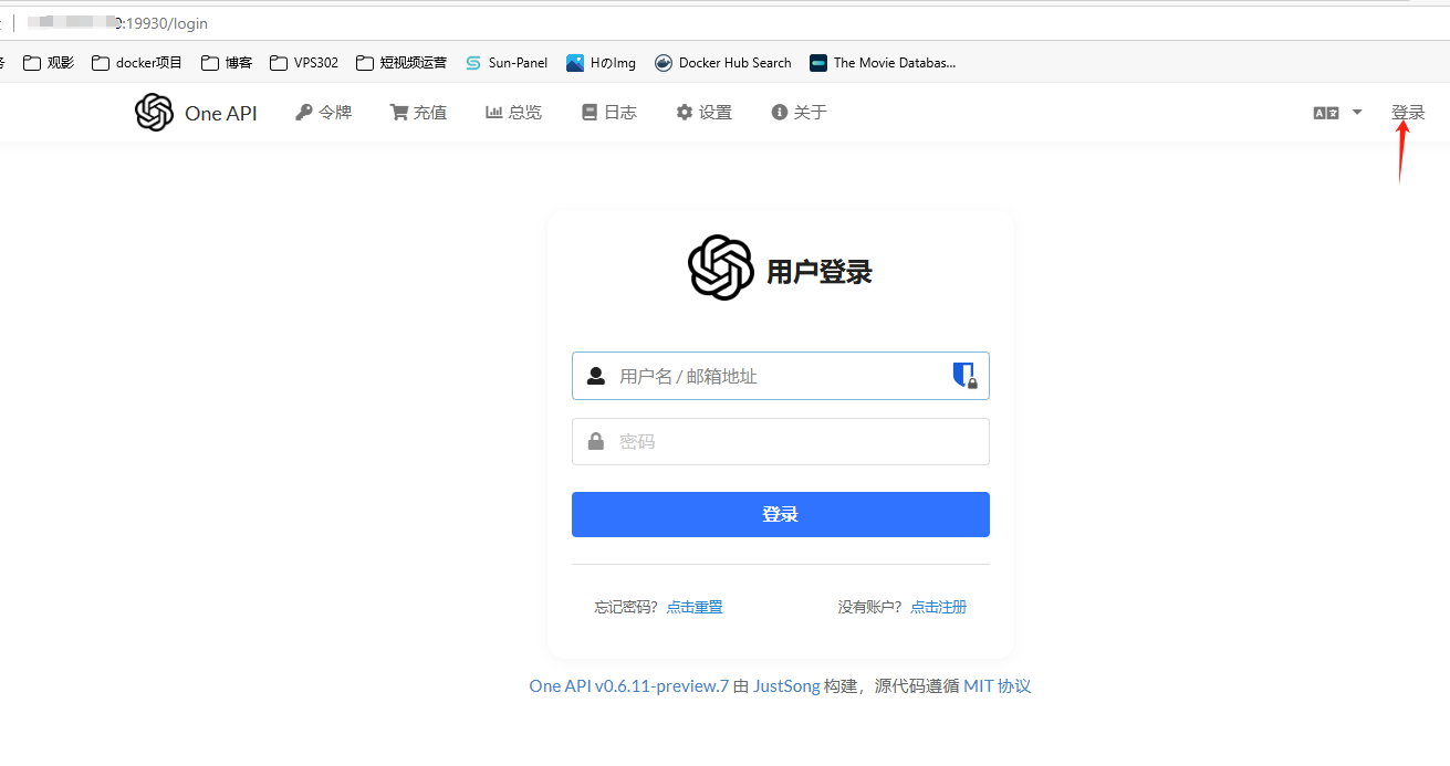 白嫖火山满血Deepseek R1R3，搭配OpenAI，打造你的AI生产力工具！_deepseek r3-CSDN博客