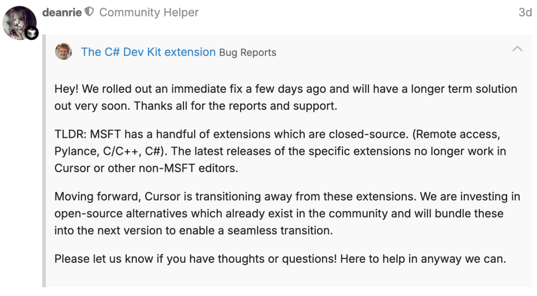 微软抵制Cursor？新版C/C++插件不给用，只因它不是“官方 VS Code”！-CSDN博客