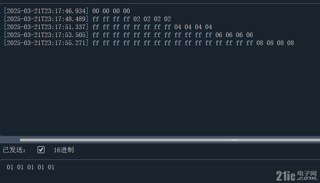 [STM32L5]【STM32L562E-DK试用】第3辑：板子Flash芯片测试（OSPI）_stm32 ospi-CSDN博客