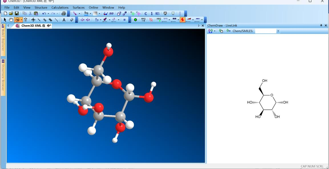 Chemdraw绘制3D结构、球棍模型、美化和导出图形_chemdraw在线使用-CSDN博客