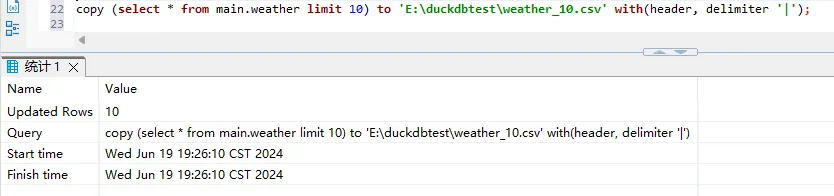 极致丝滑：五分钟用DuckDB玩转超亿级CSV_duckdb csv-CSDN博客