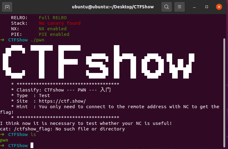 CTFshow-pwn入门-前置基础（pwn0~34）WP_pwn入门5-34-CSDN博客
