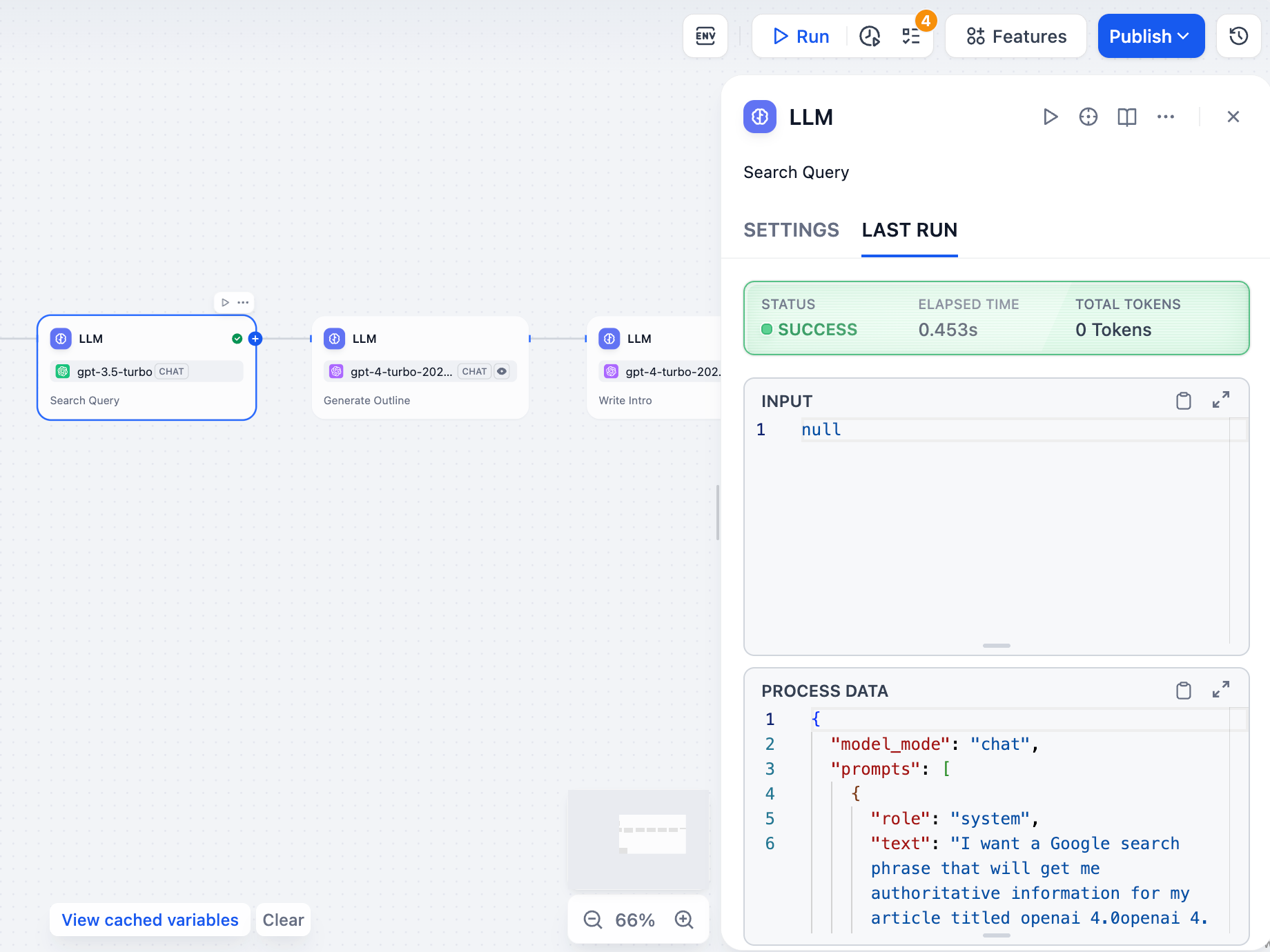 Dify智能体开发：调试历史功能_dify chatflow 获取历史输入-CSDN博客