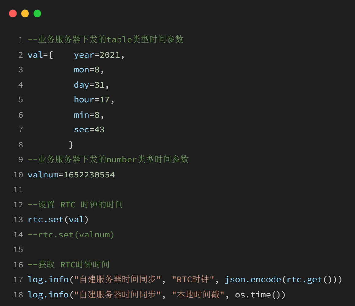 掌握时间同步其实很简单：关键问题与应对之道-CSDN博客