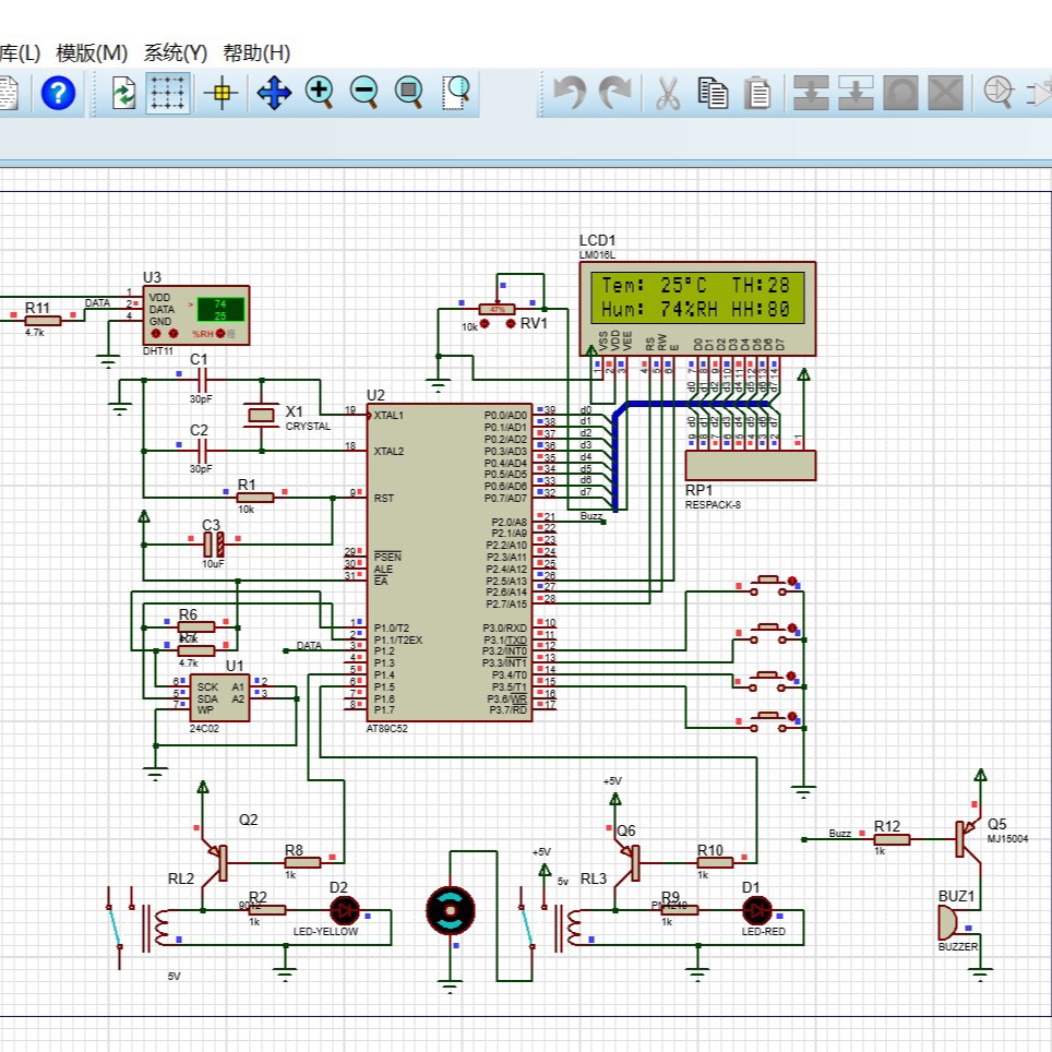 温室大棚监控系统实战笔记-CSDN博客