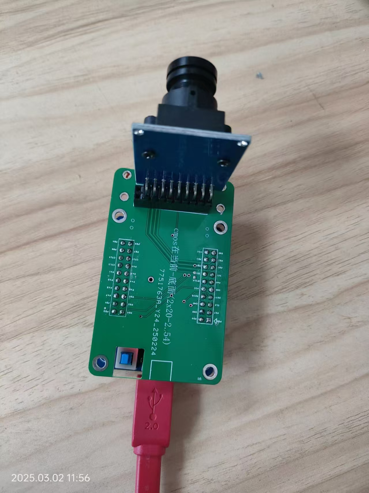 使用cy7c68013调试mt9v011 ov7670 mt9v034 摄像头测试 icamera视频采集调试-CSDN博客