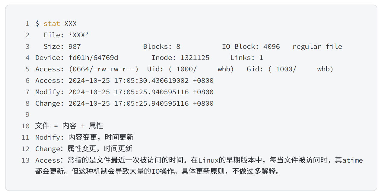 自动化构建-make_Makefile-CSDN博客