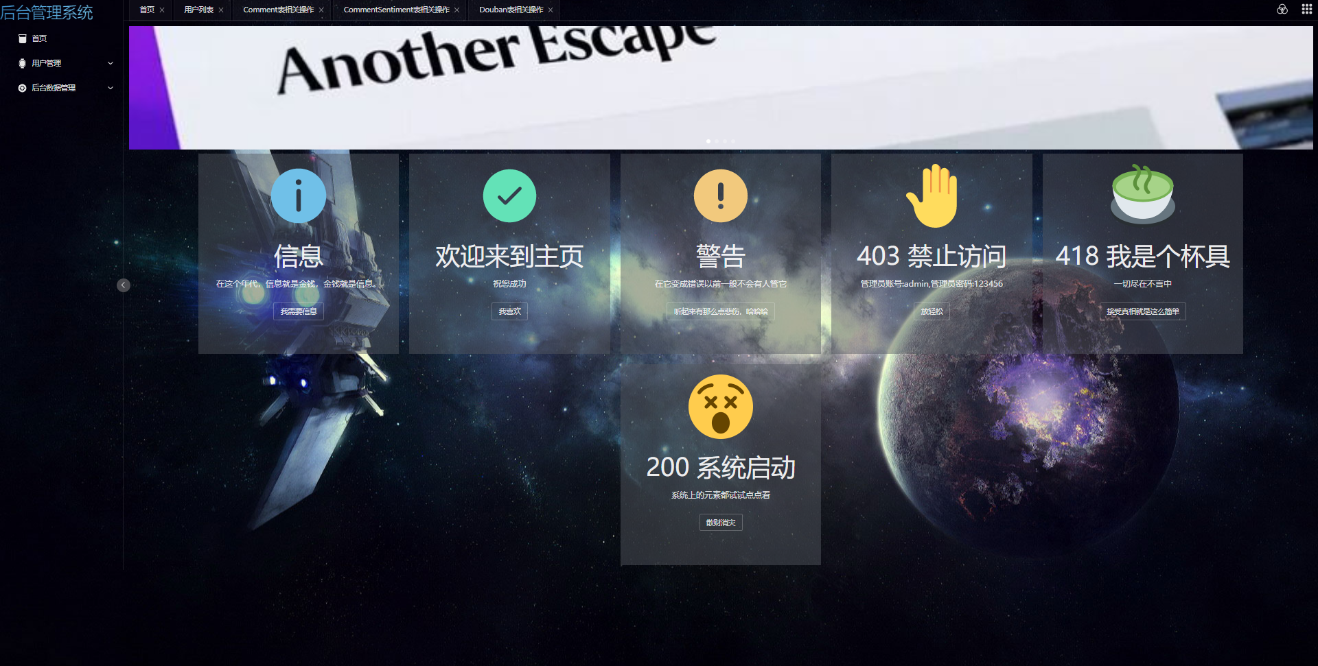 计算机毕设之大数据项目深度学习算法大数据深度学习 基于django实现的高校图书馆智能推送系统的设计与实现 Csdn博客