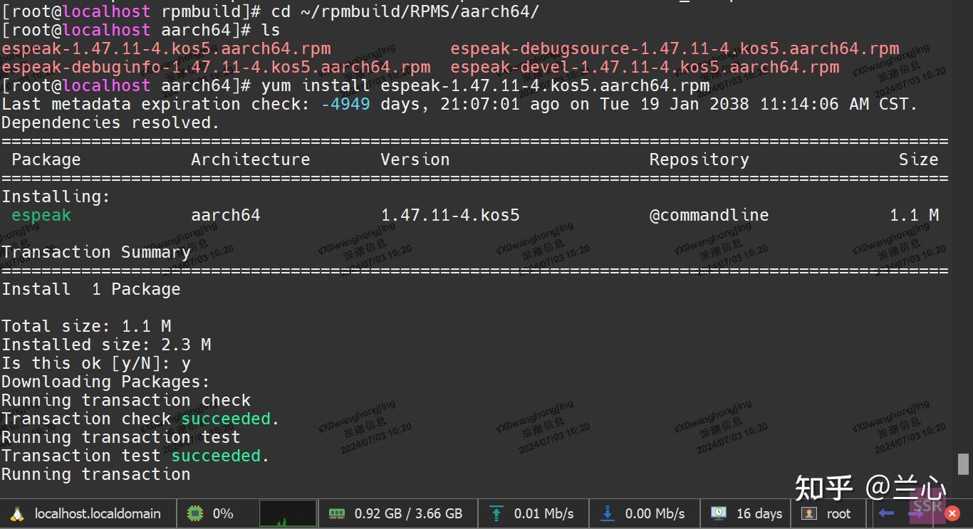 KeyarchOS适配espeak-1.47.11-4-CSDN博客