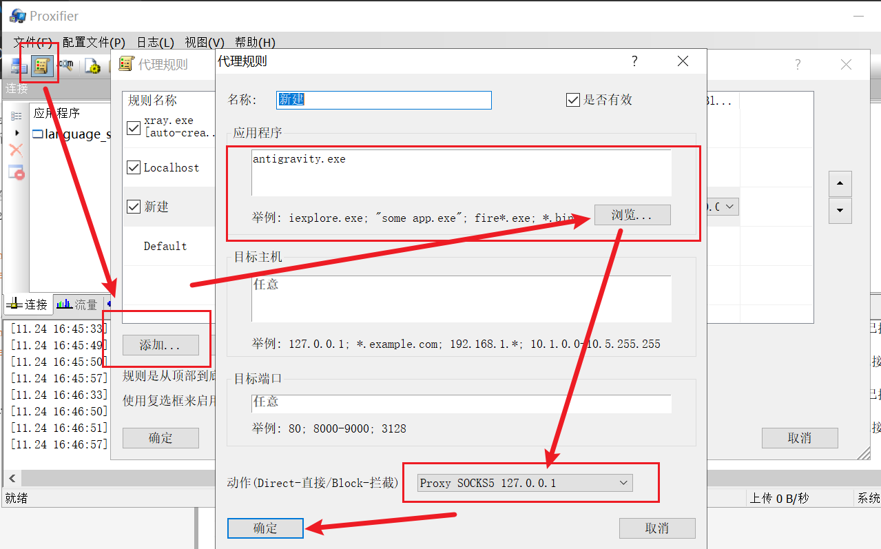 Gemini3Pro无限使用手把手教程_antigravity官网-CSDN博客