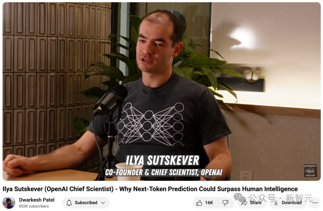 Ilya尘封10年录音曝光！大二入Hinton门下，竟坦言机器学习反直觉-CSDN博客