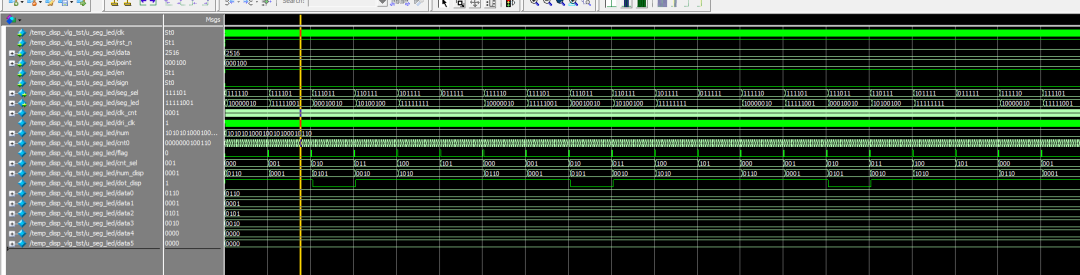 智能温度监测显示系统的设计Verilog代码Quartus Spirit_V4开发板-CSDN博客
