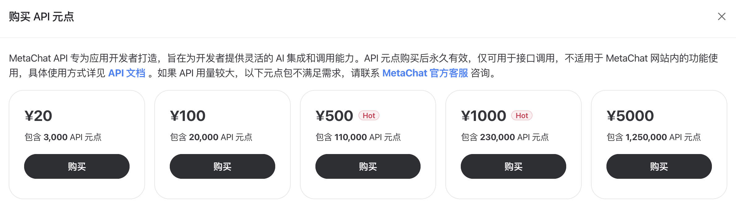 怎么在Cherry Studio中配置OpenAI API使用GPT模型（附API KEY获取方法）_cherry studio openai-CSDN博客
