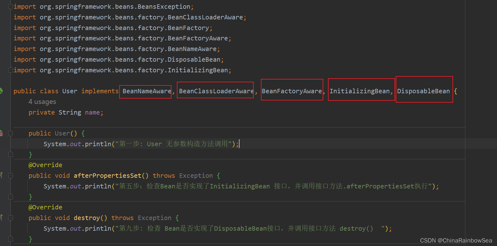 Spring6 当中 Bean 的生命周期的详细解析：有五步，有七步，有十步_bean生命周期七个过程-CSDN博客