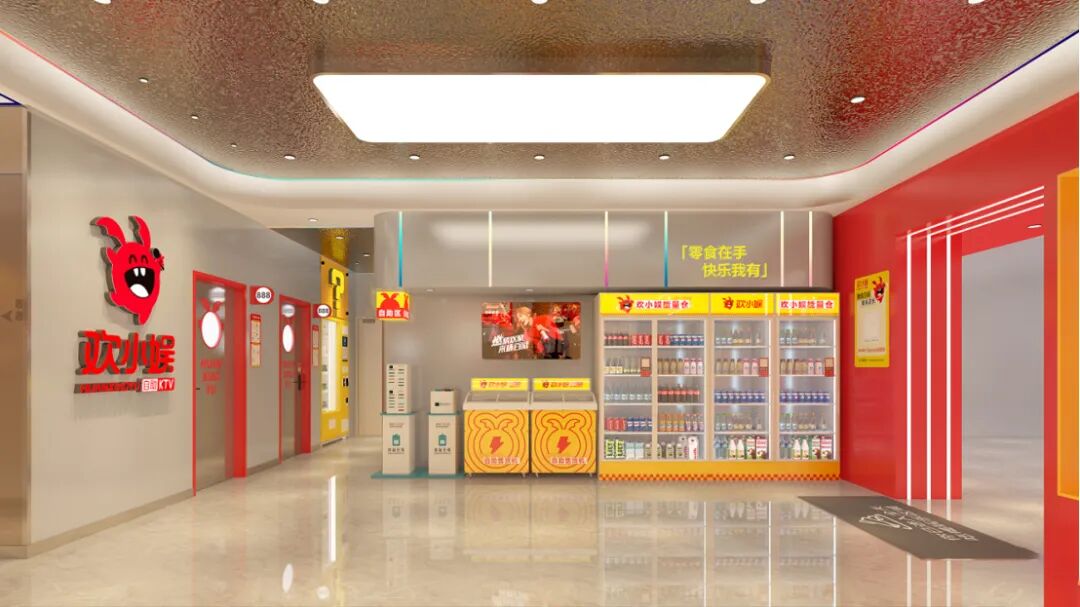 自助KTV爆火指南：这么做，客流直接翻番！-CSDN博客