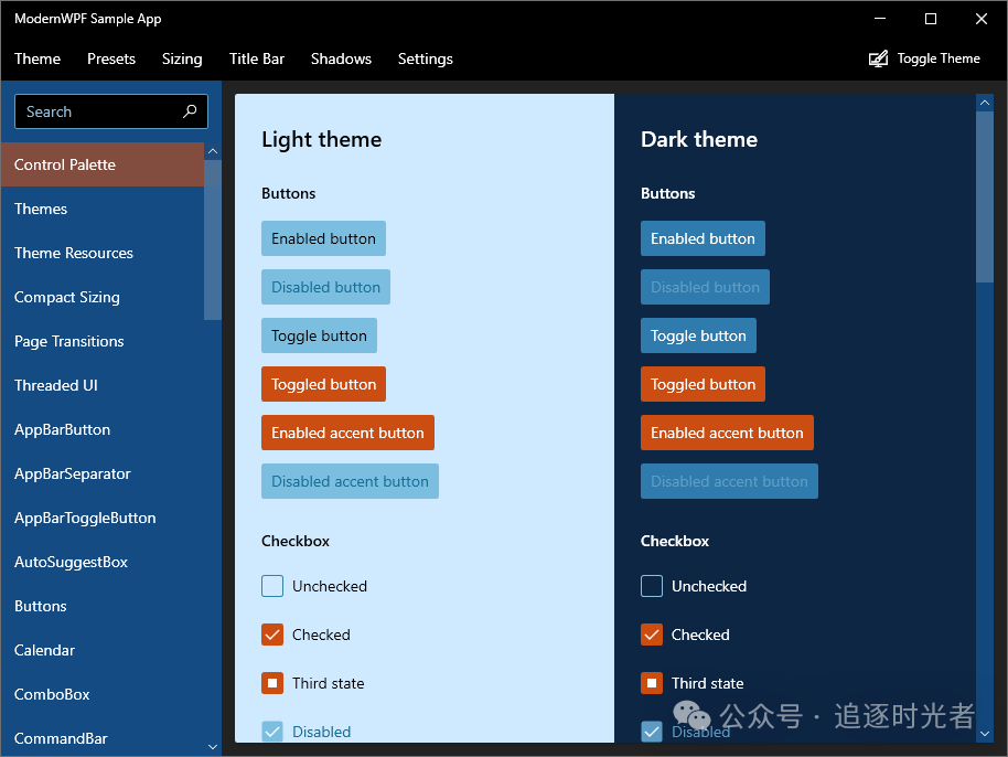 精选 10 款开源美观、简单易用的 WPF UI 控件库，让 WPF 应用界面焕然一新！_wpf 开源控件库-CSDN博客