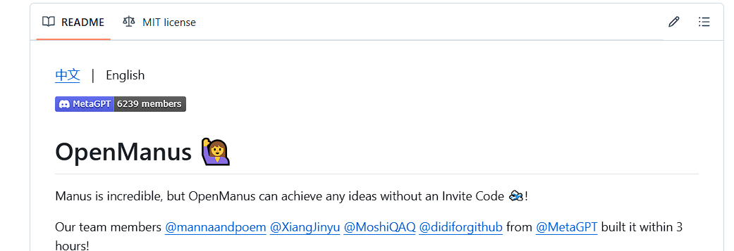 OpenManus跑通教程，Manus开源替代_open manus官网-CSDN博客
