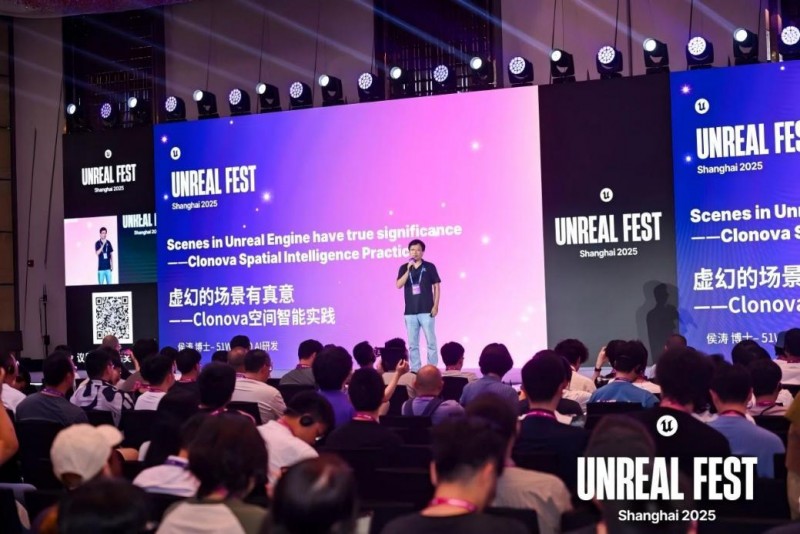 空间智能平台Clonova首秀UE Fest 2025，引领3D×AI交互新范式-CSDN.NET