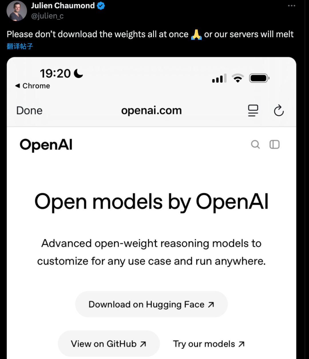 OpenAI重新开源！两款模型上线亚马逊云科技，助力企业出海-CSDN博客