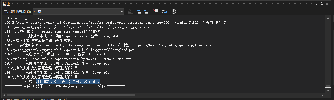 Windows 下编译 OpenCV 和 OpenCV-contrib-CSDN博客