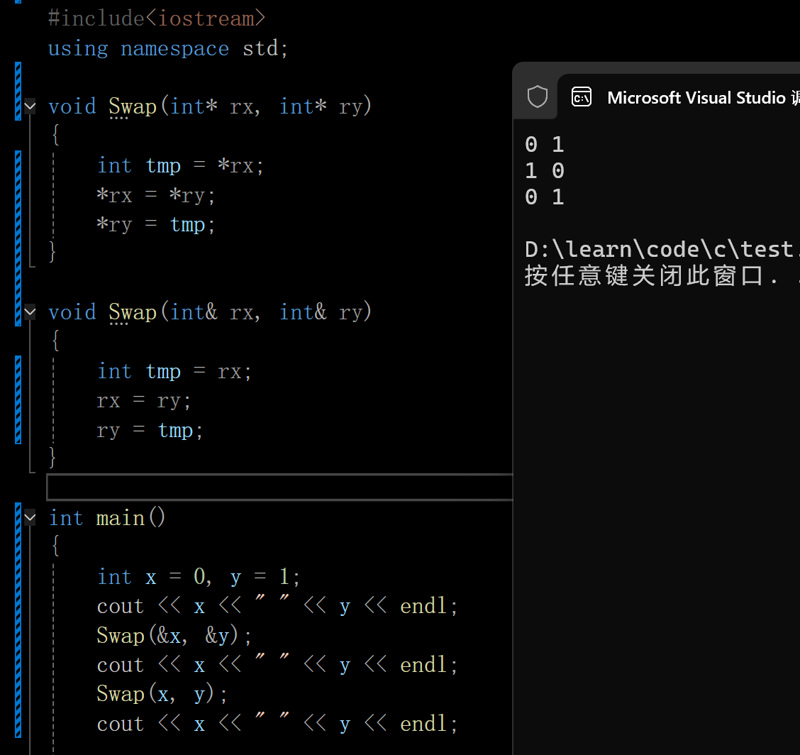 C++ 入门必看：引用怎么用？inline 和 nullptr 是什么？-CSDN博客