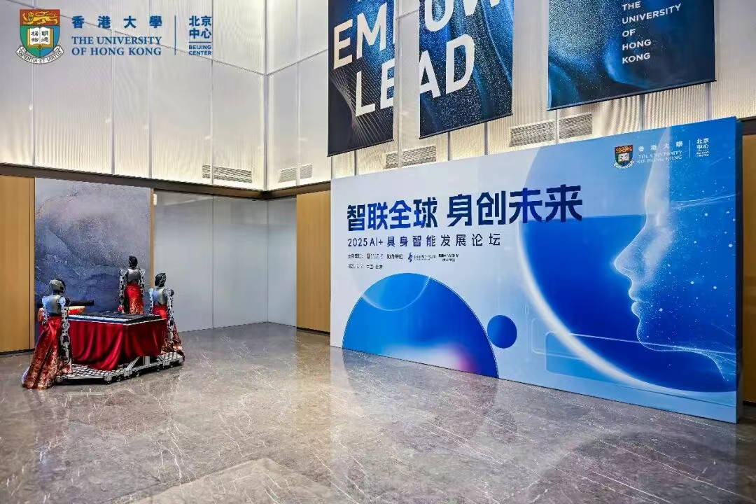 快讯｜快手&港科大发布UnityVideo模型：统一多模态训练，让AI生成视频更懂物理规律-CSDN博客