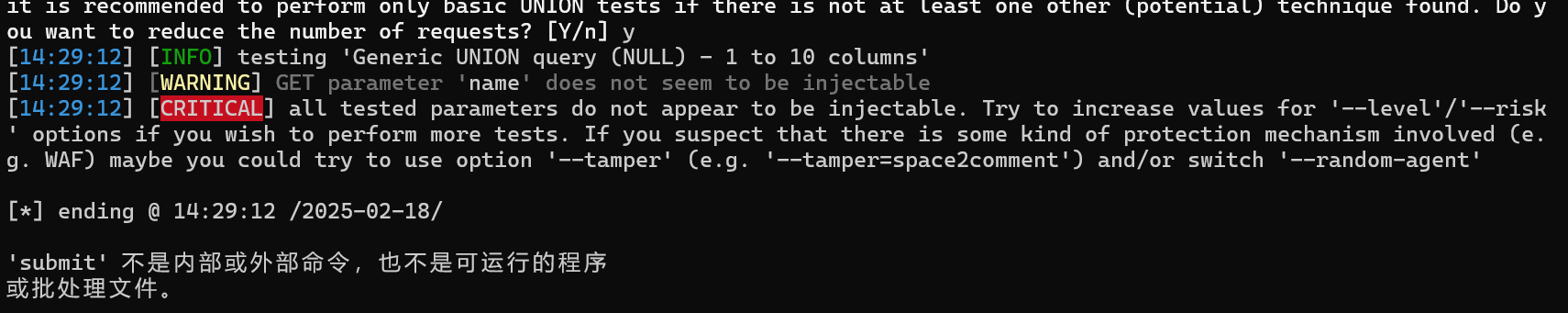 2025最新版本sqlmap工具使用保姆级别教程包教包会(学不会你来喷我)_yakit sqlmap-CSDN博客