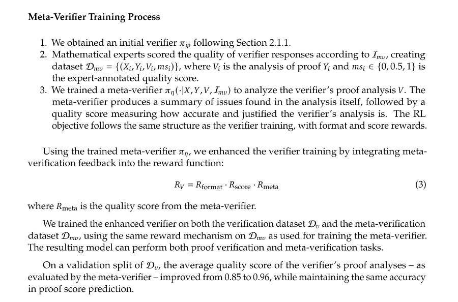 DeepSeek新模型爆火，看点真不在IMO金牌！它给大模型换了一套推理规则-CSDN博客
