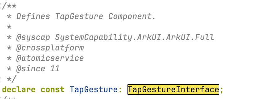 HarmonyOS-ArkUI 手势系列1--API分析及使用方式及示例-CSDN博客