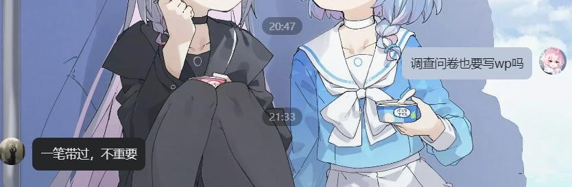 2024强网杯S8青少赛WriteUp_第八届强网杯青少年专项赛ctf题目-CSDN博客